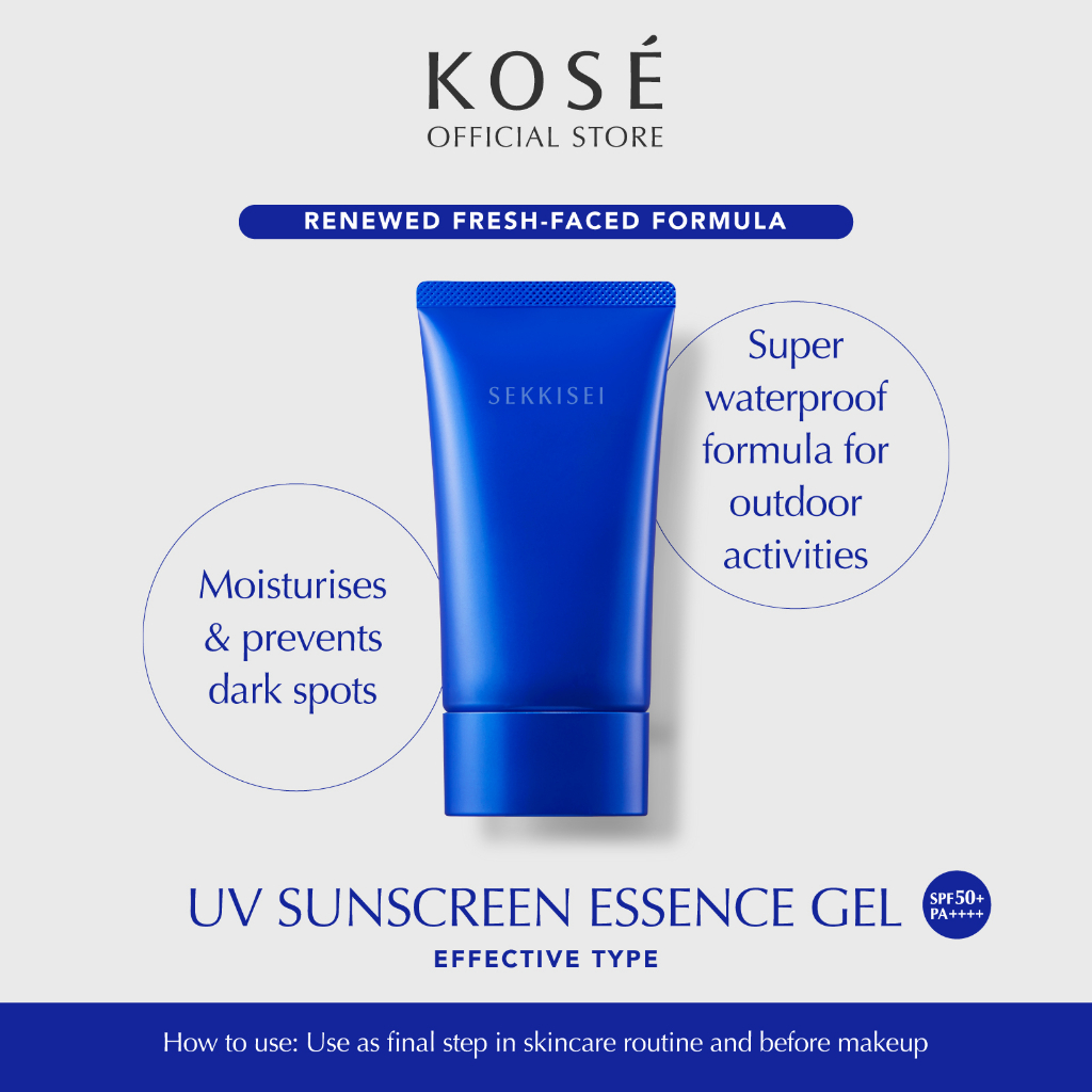 Kose SEKKISEI Clear Wellness UV Sunscreen Essence Gel 70g SPF50+/PA ...