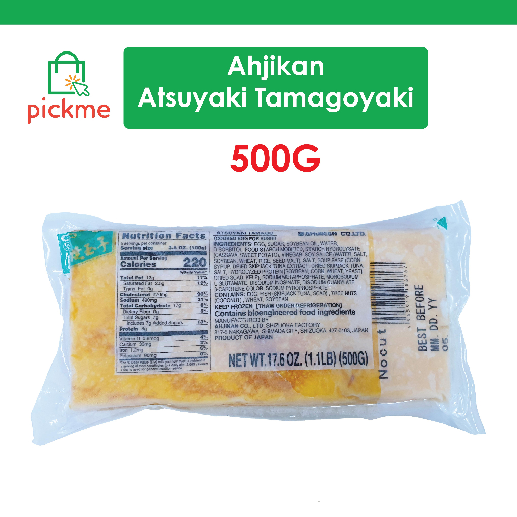 Ahjikan Atsuyaki Tamago (Japanese Egg Omelette) 500g - Frozen | Shopee ...