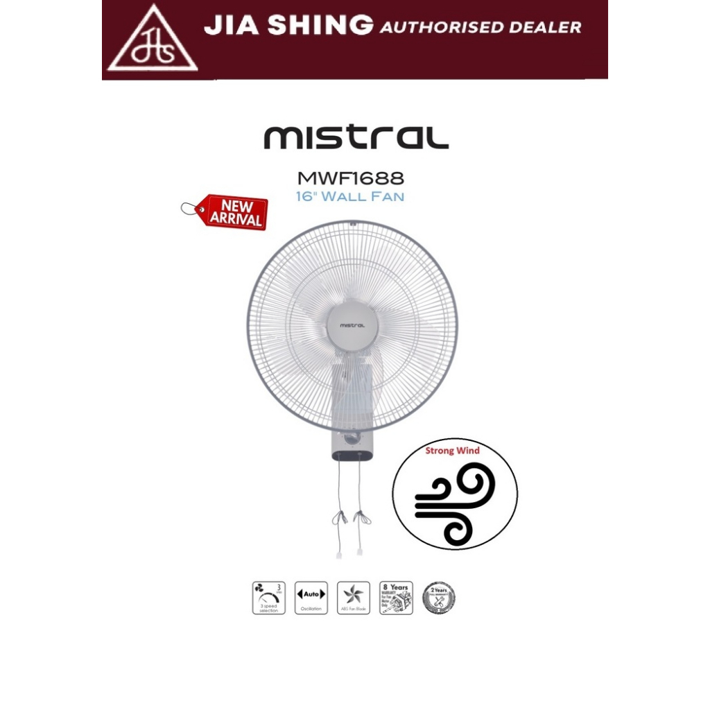 Mistral 16" Wall Fan MWF1688 | Shopee Singapore