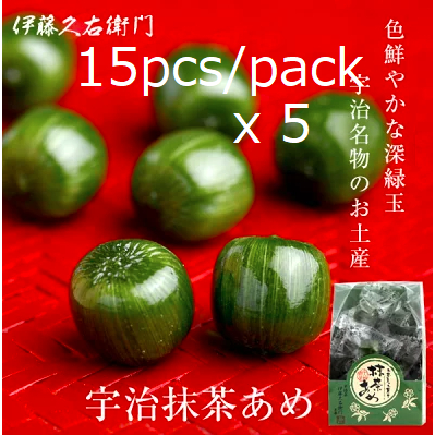 Kyoto Uji Matcha Candy 15 Pieces/Pack - Japanese Sweet Treat, Perfect ...