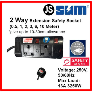 SUM 2/3/4/5 WAY Black Safety Extension Socket (0.5, 1, 2, 3, 6, 10 ...