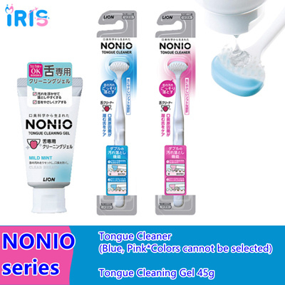 Nonio series Tongue Cleaner / Tongue Cleaning Gel 45g | Shopee Singapore