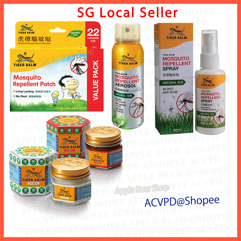🇸🇬 Patch/Spray Tiger Balm Mosquito Repellent Aerosol No Deet / AppleBear | Shopee Singapore