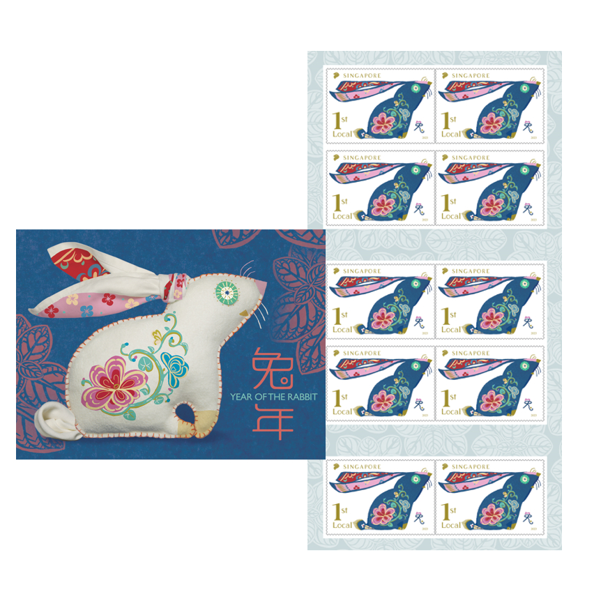 1st Local Self-Adhesive Booklet (10 Stamps) Singapore Zodiac Rabbit ...