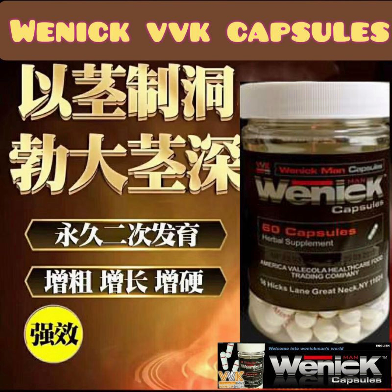 SG 男人之宝 WENICK CAPSULE men enlargement capsules 增长增粗panjangkan zakar ...