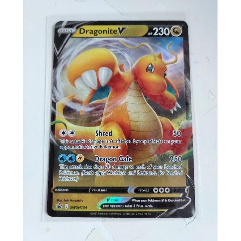 Pokemon swsh154 dragonite v promo card | Shopee Singapore