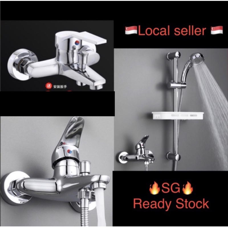 🔥SG stock 🔥 Chrome Wall Mounted hot & cold Shower Mixer Tap | Bathroom ...