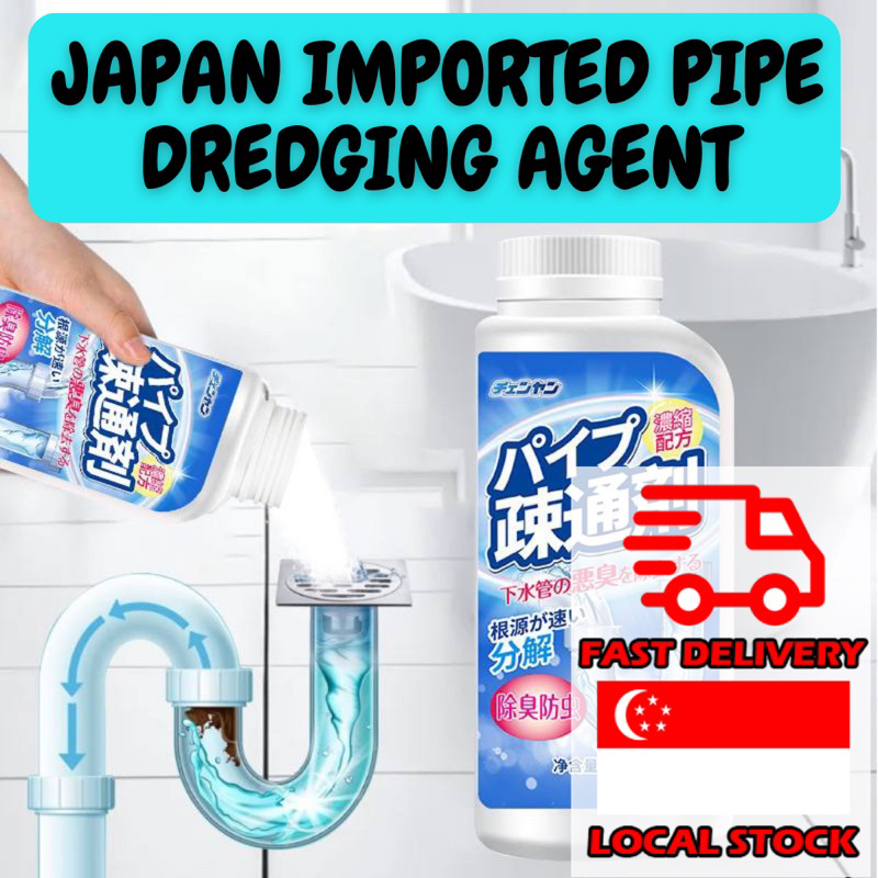 🇸🇬SG Ready Stock🇸🇬 300g Japan Imported Sink Drain Pipe Kitchen Toilet ...