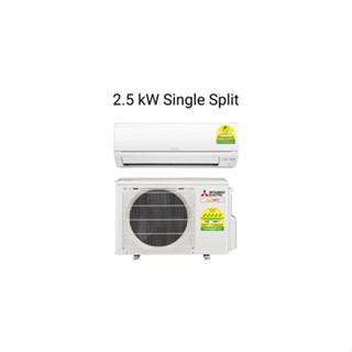 81 Aircon【Mitsubishi】Starmex System 1 / Single Split Aircon R32 | Shopee Singapore