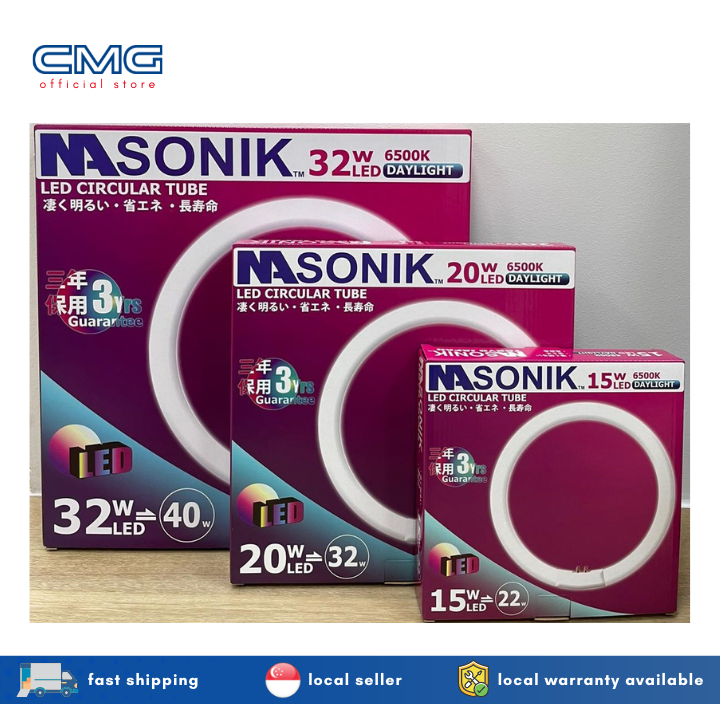 Nasonik LED Circular Tube 15W/20W/32W G10Q Base Cool Daylight 6500K ...
