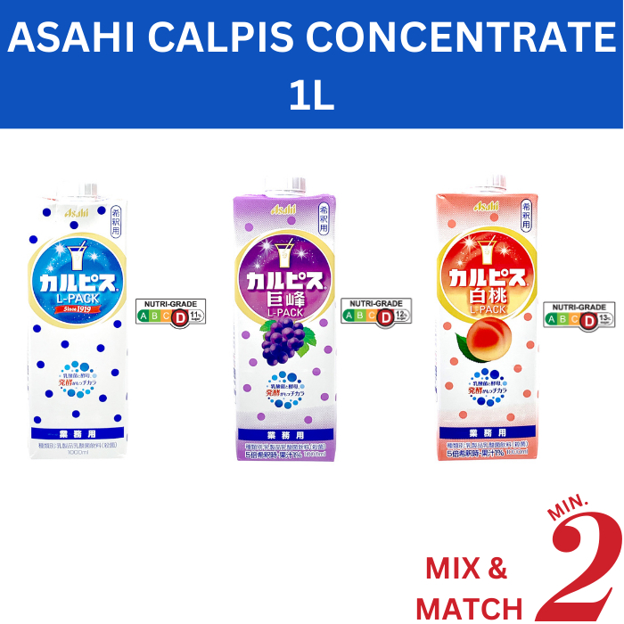 Asahi Calpis Concentrate (1L) | Shopee Singapore