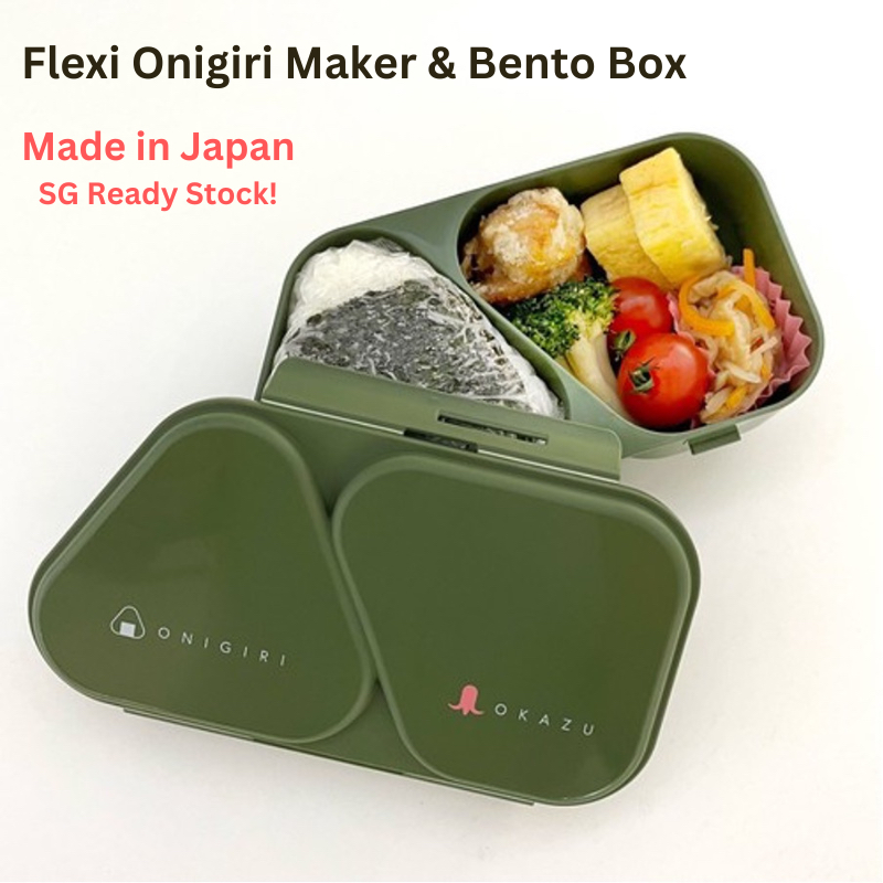 OSK Onigiri Mold Maker Case Mould Set, Sushi Maker Rice Mould, Lunch Box for Kids and Adults ...