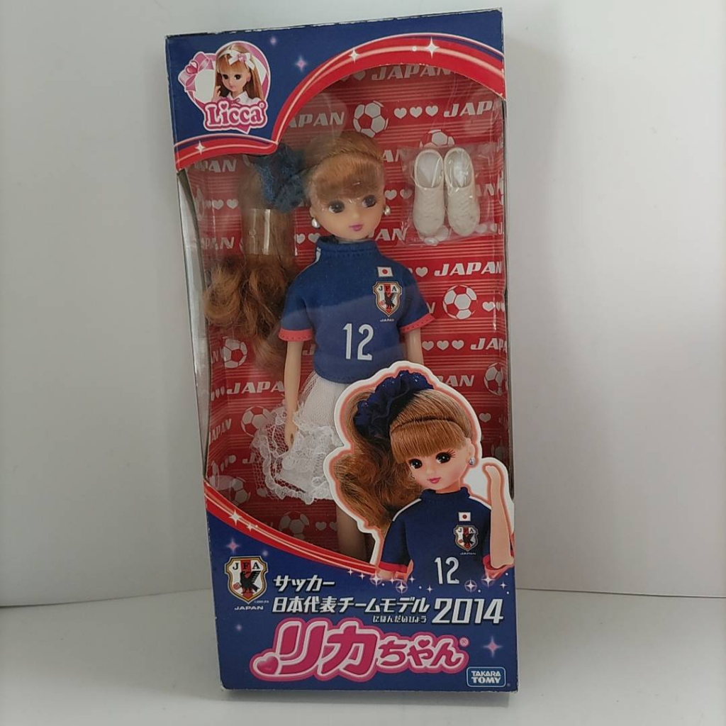 Licca chan doll TAKARA TOMY football team JAPAN 2014 Licca from Japan ...