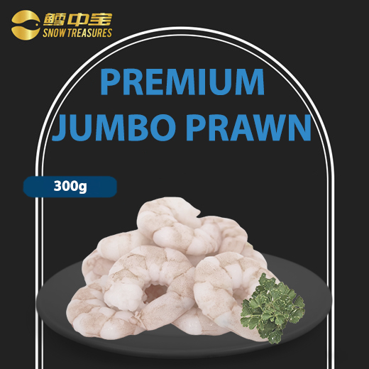 [Snow Treasures] Premium Grade Jumbo Peeled Prawns 300g | Shopee Singapore