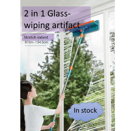 Glass cleaner, household double-sided glass wiper, double-layer hollow ...