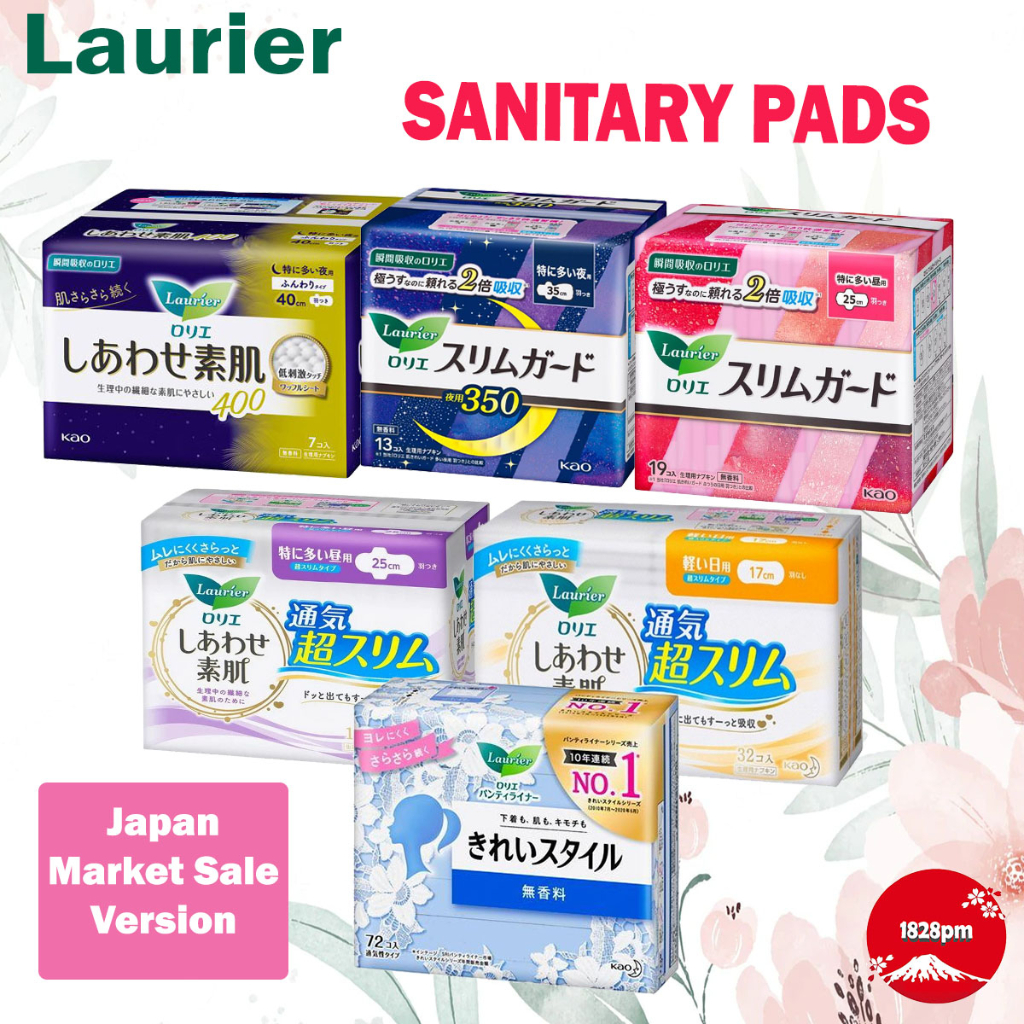 100% Japan KAO Laurier Slim Sanitary Sanitary Pad For Day n Night Use ...