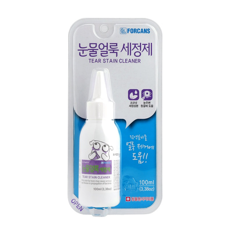 Forcans Tear Stain Cleaner (100ml) | Shopee Singapore