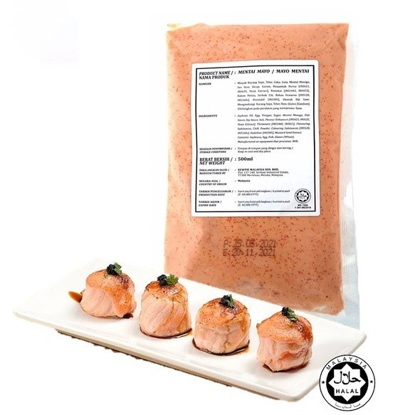 KEWPIE Mentai Mayo Sauce 500ML (Halal) | Shopee Singapore