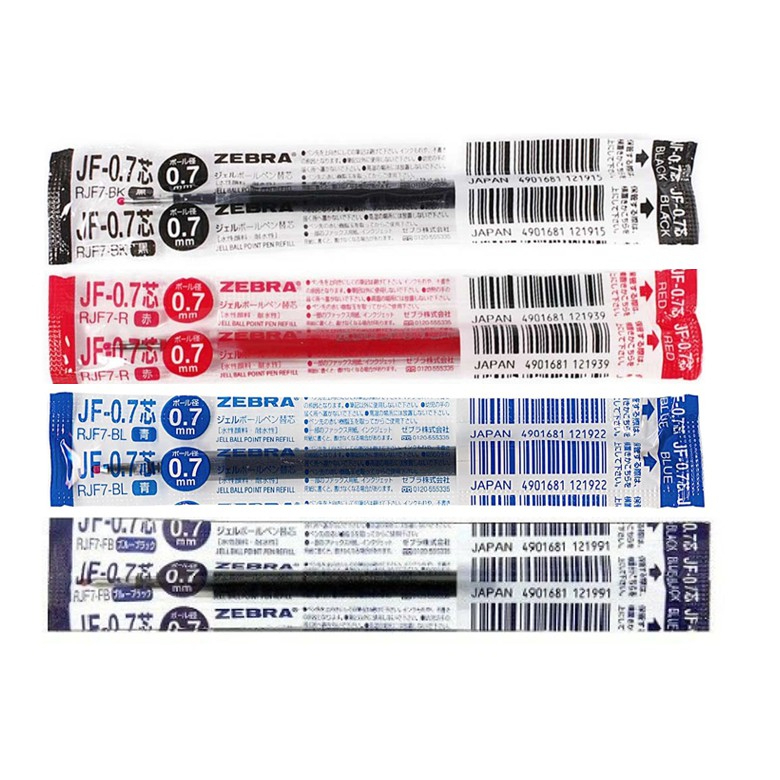 Sarasa JF7-0.7mm Ink Refill | Shopee Singapore