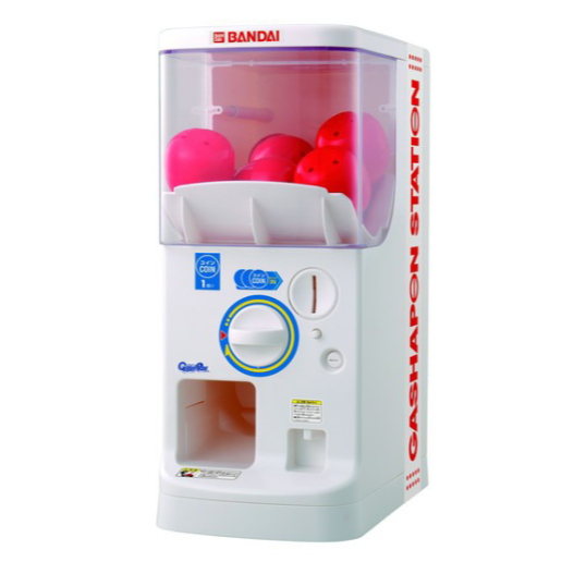 Bandai Official Gashapon Machine Plus (Half-Size) | Shopee Singapore