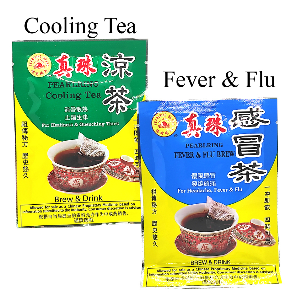 [Bundle of 5] PEARLRING COOLING TEA/FEVER & FLU BREW 9g | Shopee Singapore