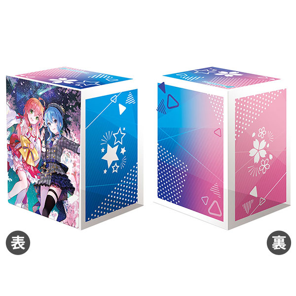 Bushiroad Deck Holder Collection V3 Hololive Production x CardFight ...