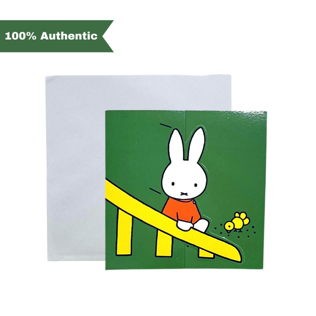 Miffy On A Slide Green Square Gift Card | Shopee Singapore