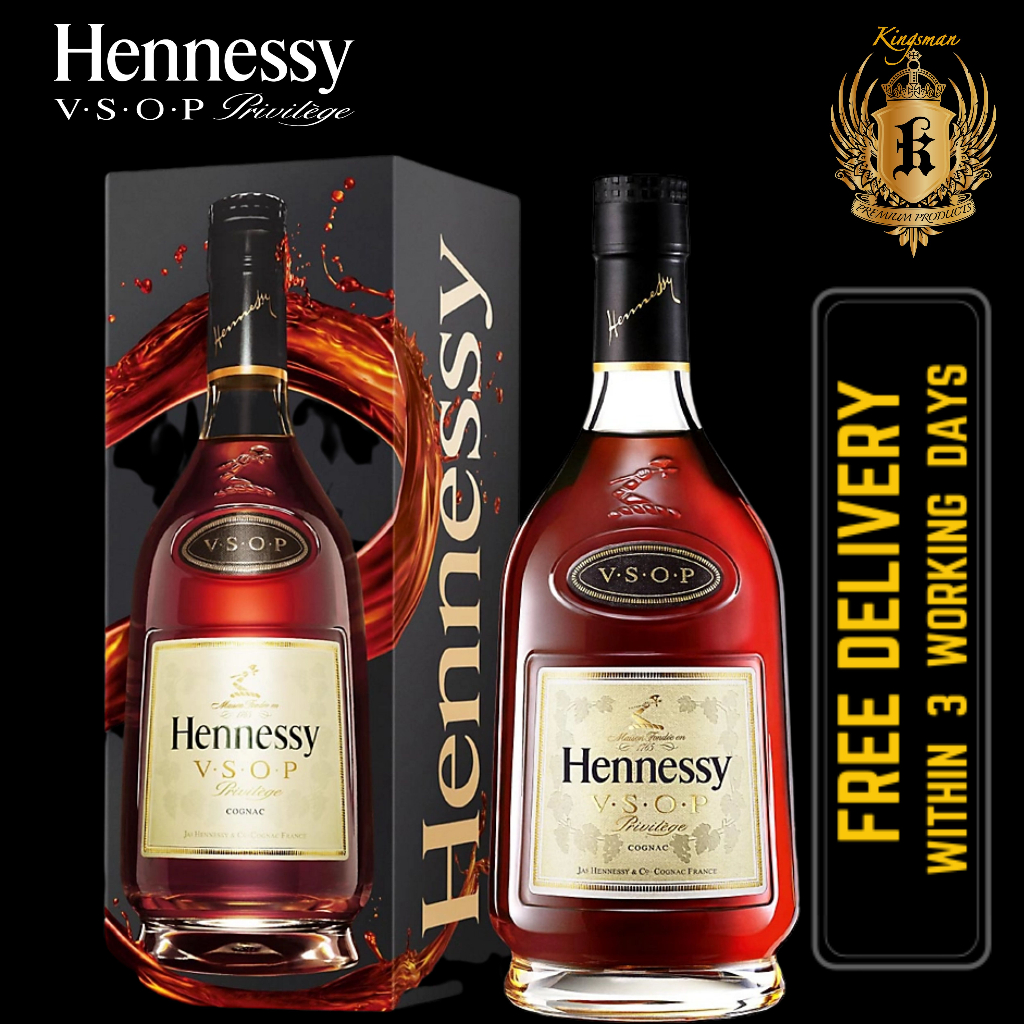 Hennessy VSOP 700ml (with box) | Shopee Singapore
