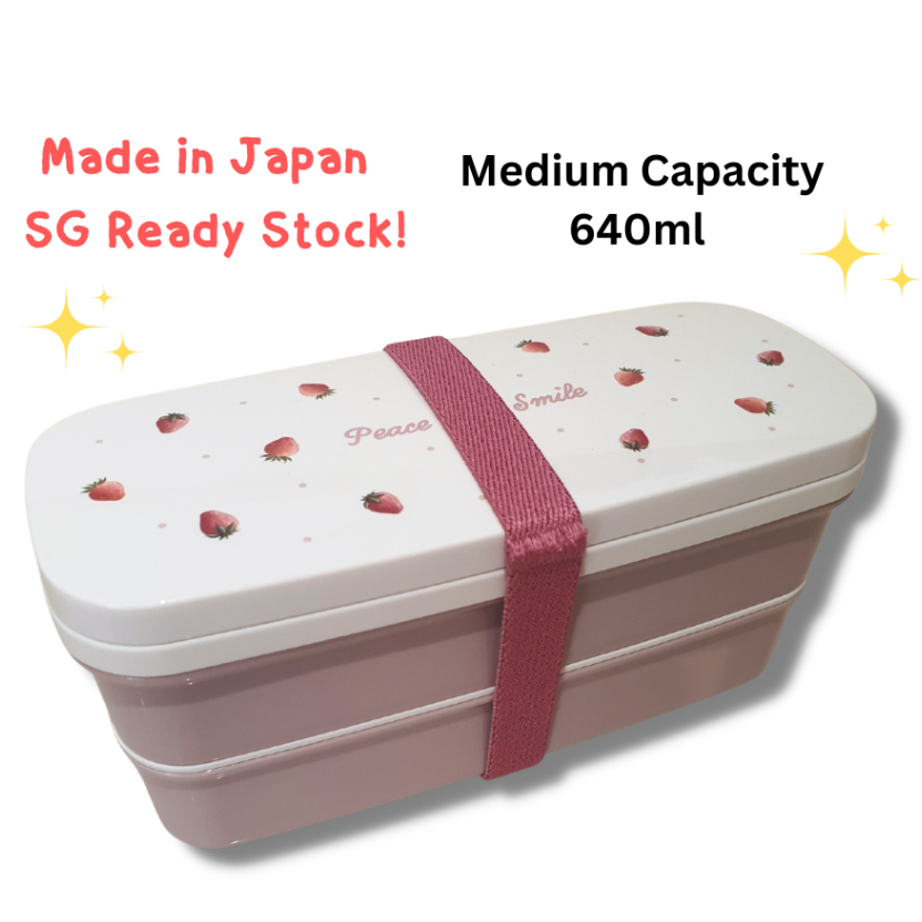 OSK Two-Tier Bento Lunch Box for Kids, Bento Container, Kids Snack Box ...