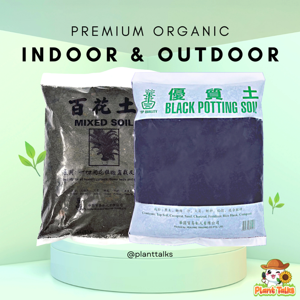 Indoor and Outdoor Plant Soil Black Potting Soil Mixed Soil Perlite ...