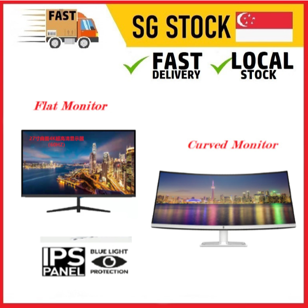 👍CHEAPEST!👍 Straight Curved monitors 24/27/32 Inch Full HD 60Hz Led ...