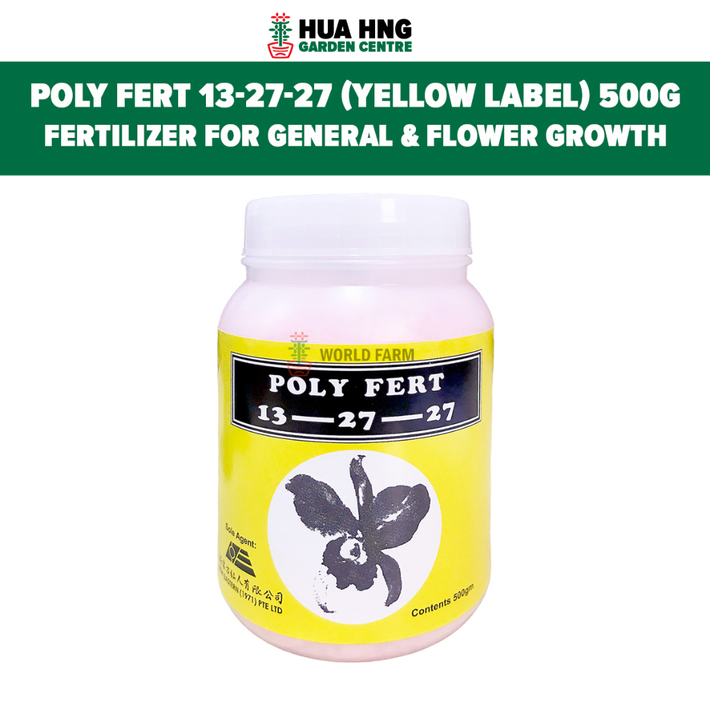 POLY FERT 13-27-27 (Yellow Label) Compound Fertiliser / Fertilizer for ...