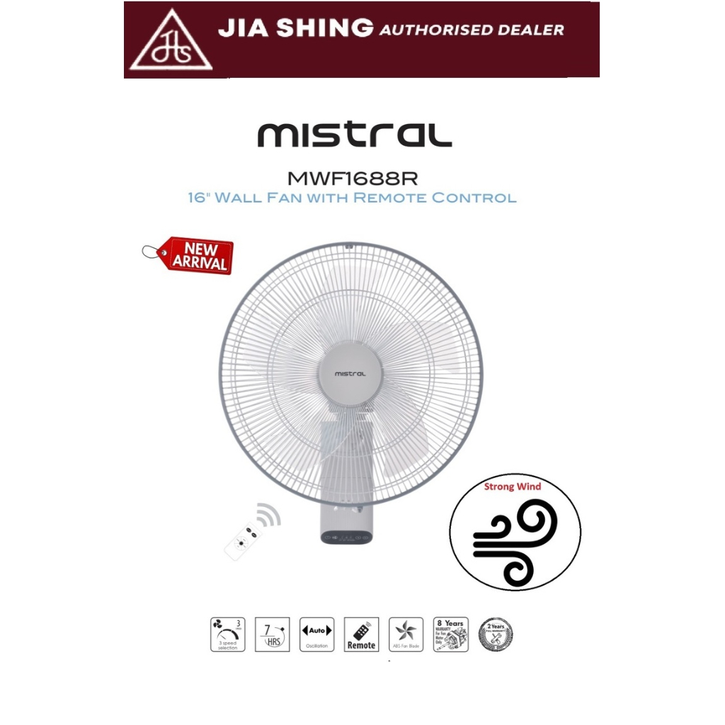 Mistral 16" Wall Fan with Remote Control MWF1688R | Shopee Singapore