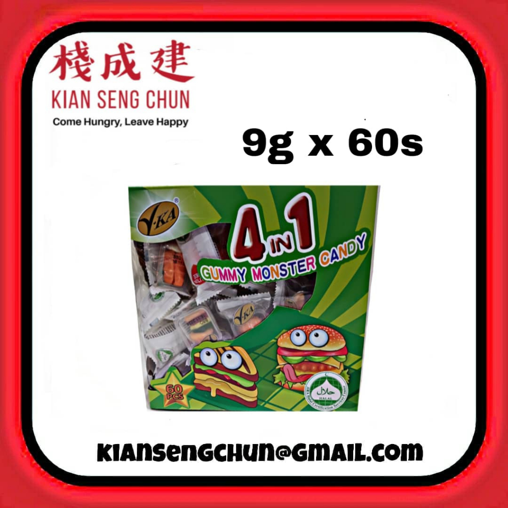 9g x 60s 4in1 Gummy Monster Candy | Shopee Singapore