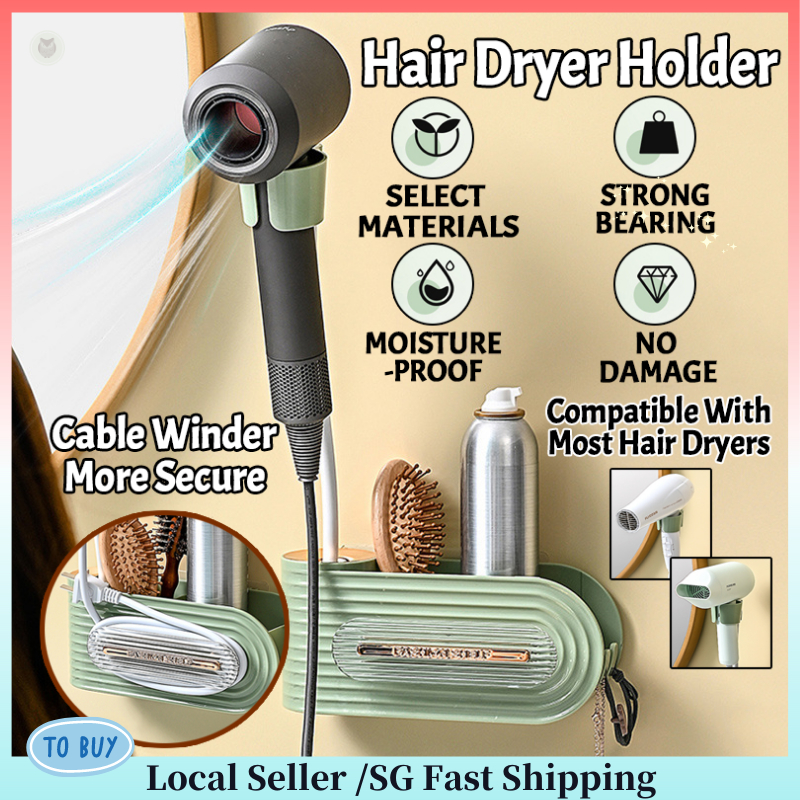 SG HOT Hair Dryer Holder Hand Free Hand Dryer Rack Free Hands Hair ...