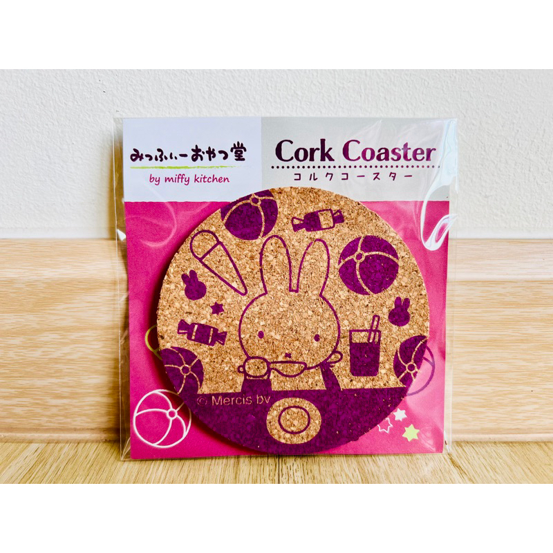 Miffy Cork Coaster from Miffy Kitchen, Gion Kyoto Japan (Made in Japan ...