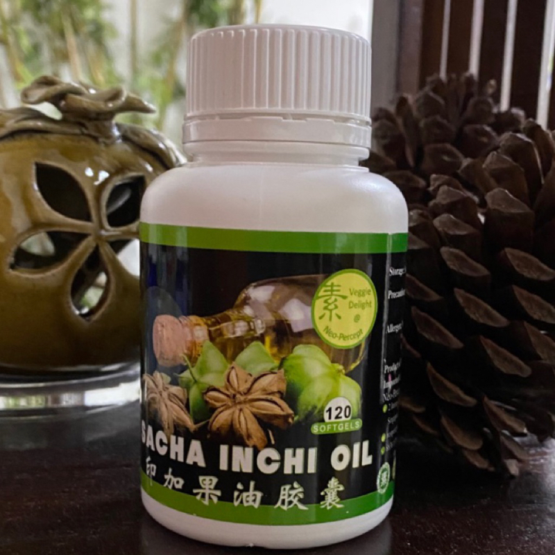 Improved: Omega 3 Sacha Inchi Capsules cold pressed (Vegan & Halal ...