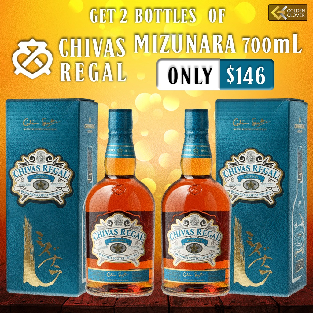 Chivas Mizunara Blended Scotch Whisky PROMO 2 BOTTLES 700 mL 40 Percent ABV | Shopee Singapore