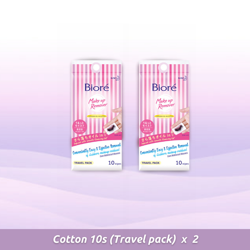 Biore Cleansing Oil In Cotton Wipes Box / Refill 44s / Cleansing Oil ...
