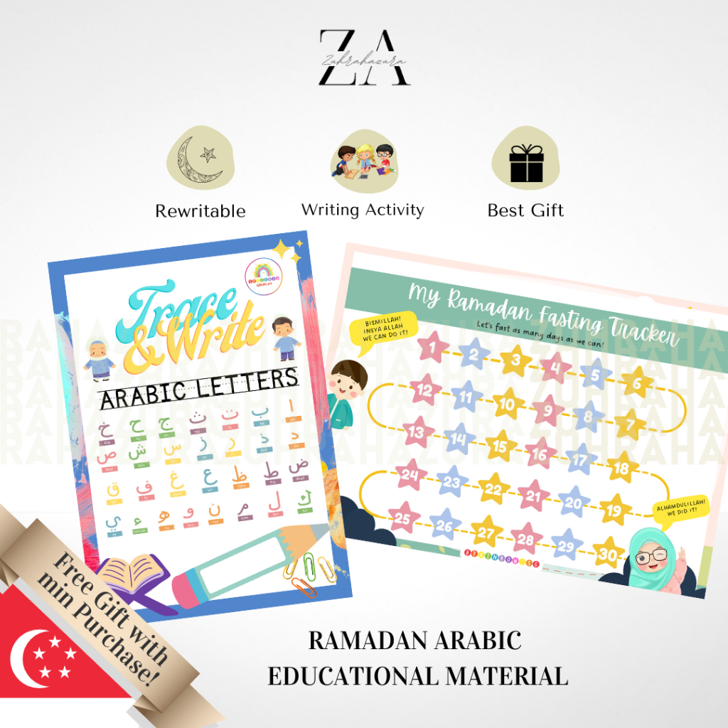 [Digital Copy] Ramadan Activity Arabic Alphabets Letters Tracing ...