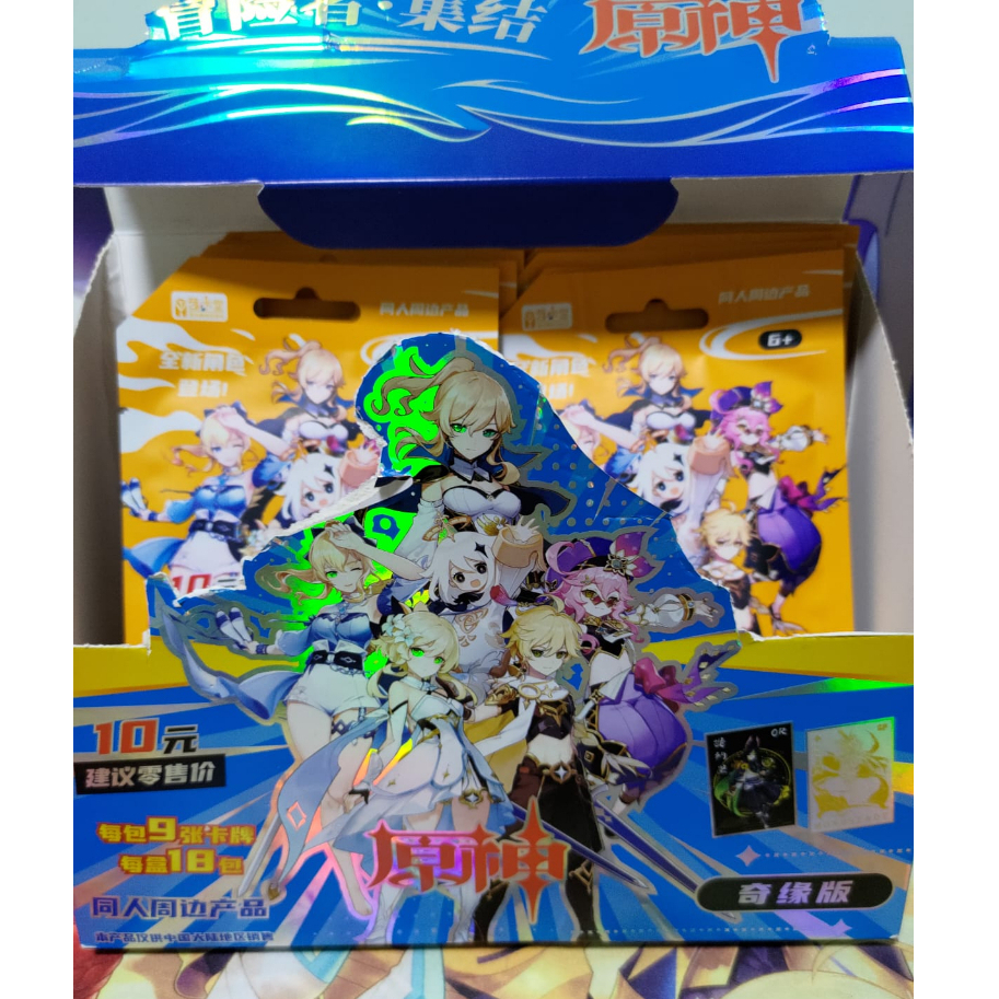 [Free SG local mailing] Genshin Impact Lucky pack anime grand prize ...