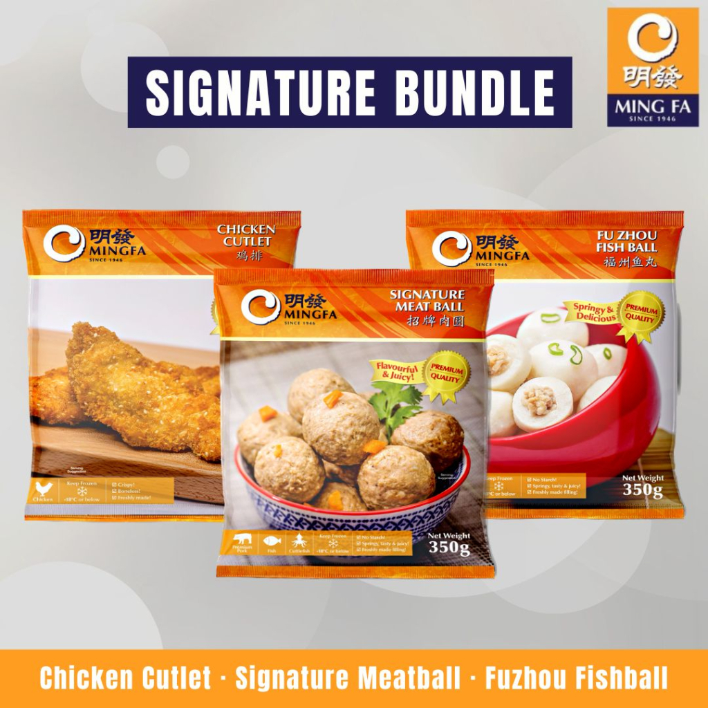 [MING FA] Signature Bundle (Fuzhou Fishball/ Signature Meatball/ Crispy ...