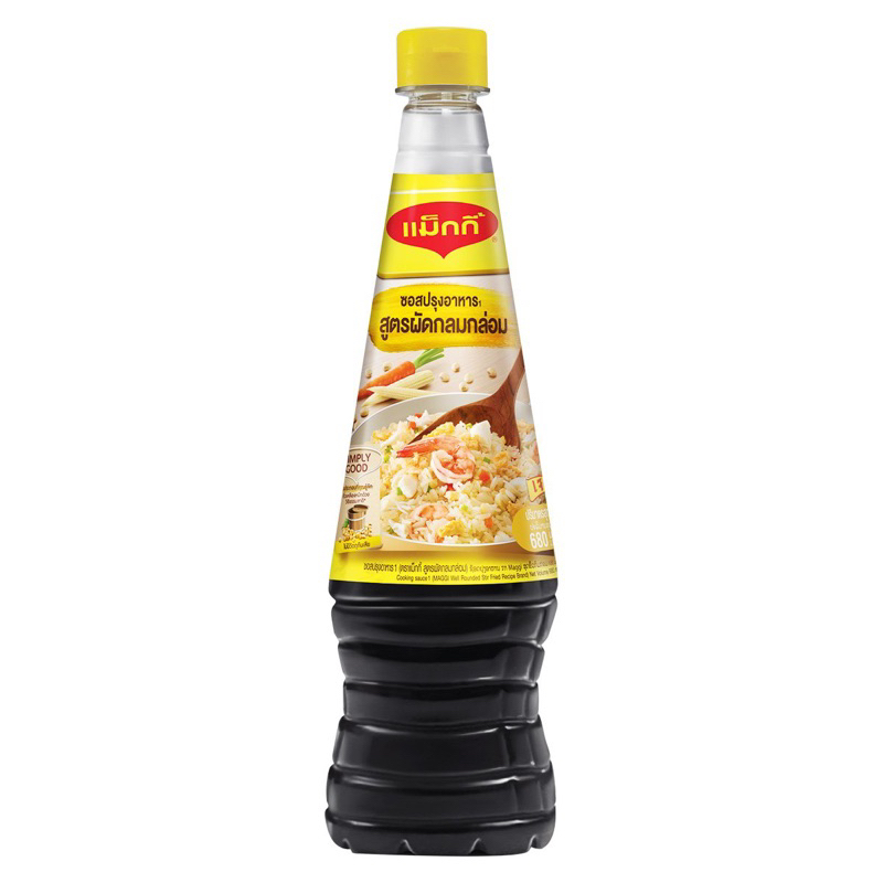 MAGGI - COOKING SAUCE 1 litre /Halal /Vegan 🔥SG Stock | Shopee Singapore