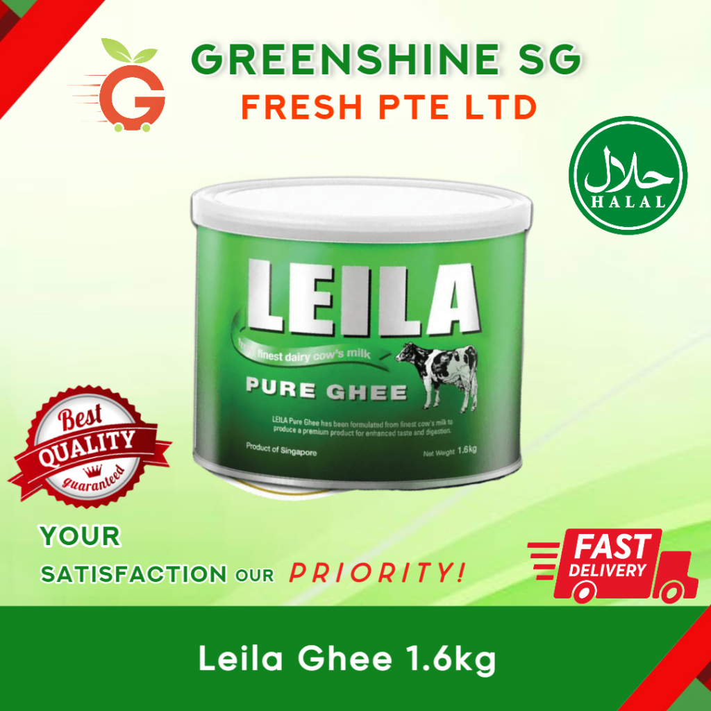 Leila Ghee 1.6kg | Shopee Singapore