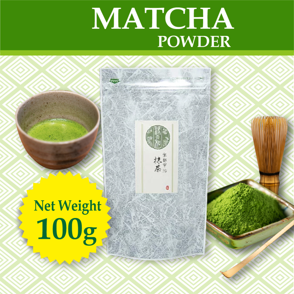 Matcha powder- Produced in Uji,Kyoto , Additive-free, No-coloring, No ...