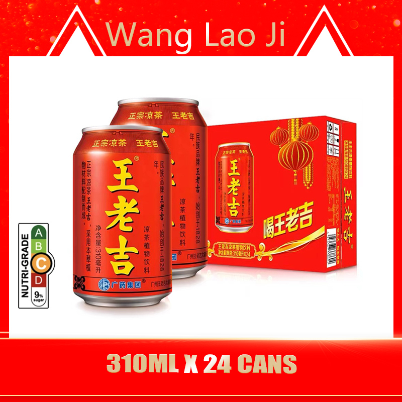 Wang Lao Ji Herbal Tea - 310ml x 24cans Per carton | Shopee Singapore