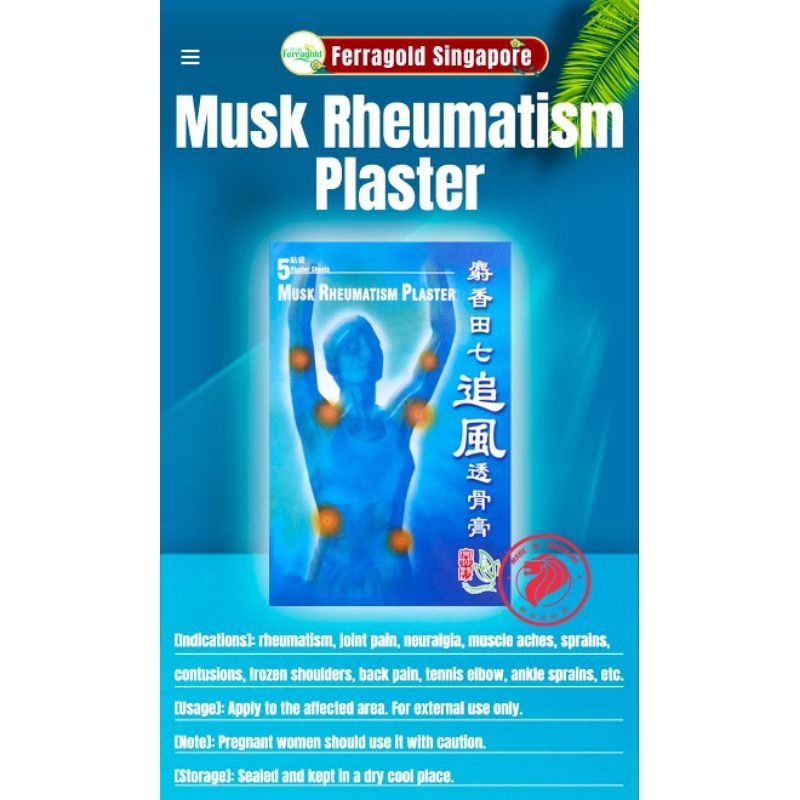 FerragoldMusk Rheumatism plaster Remove obstructions of the meridians ...