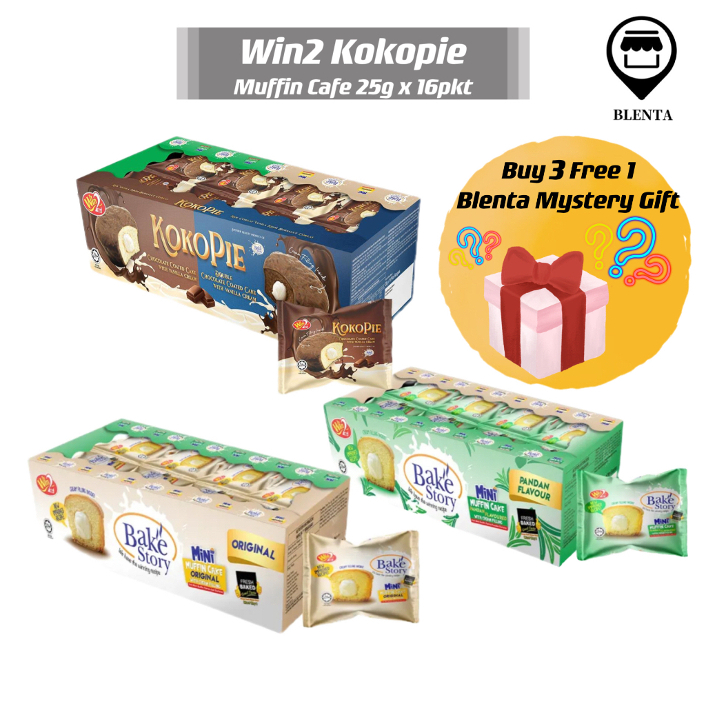 [Bundle of 2]Win2 Kokopie Muffin Cafe Original/Vanilla Cream/Pandan 25g ...