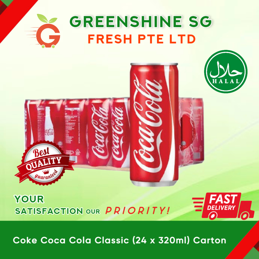 Coke Coca Cola Classic (24 x 320ml) Carton | Shopee Singapore