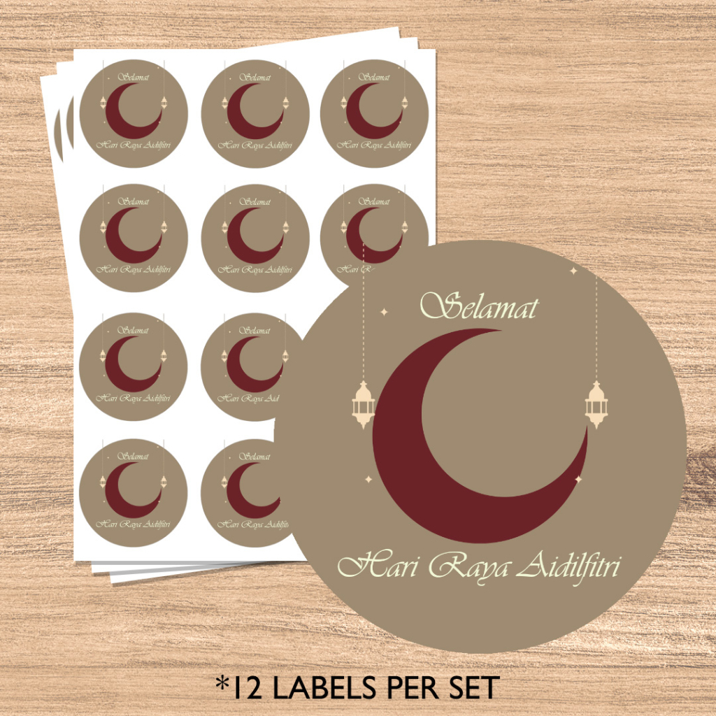 Hari Raya Sticker | Shopee Singapore